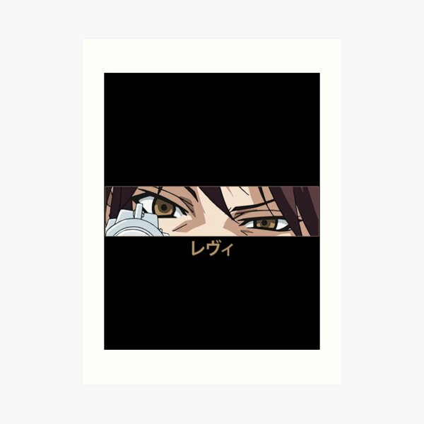 "Revy Eyes" Art Print for Sale by AnimeVision | Redbubble