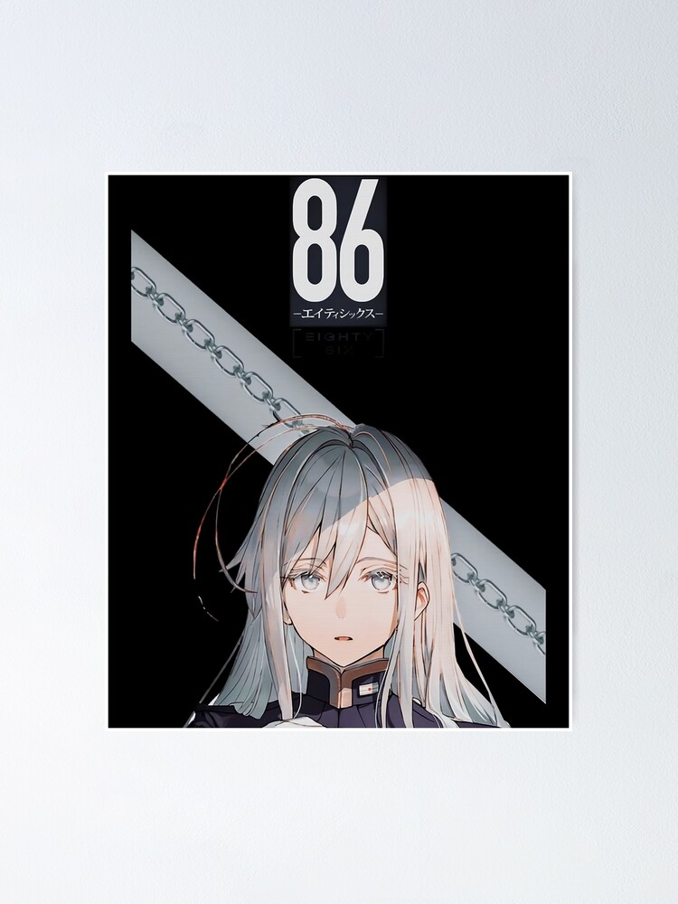 Póster «¿Por qué el anime 86 es tan famoso?» de MurrayAlexandra | Redbubble