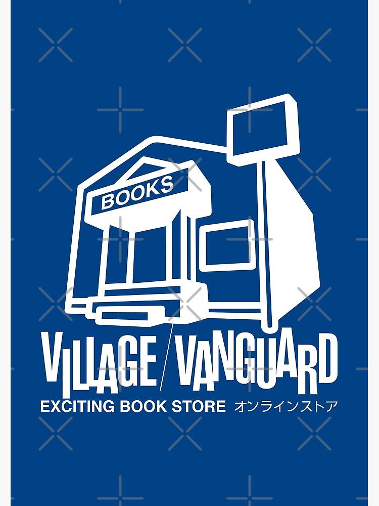 "Village Vanguard (ヴィレッジヴァンガード) Logo" Poster for Sale by RubenCRM ...