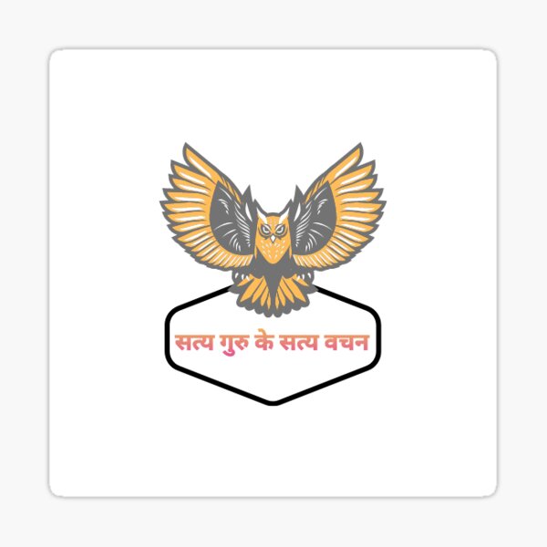 "Satya" Sticker by Rapid999 | Redbubble