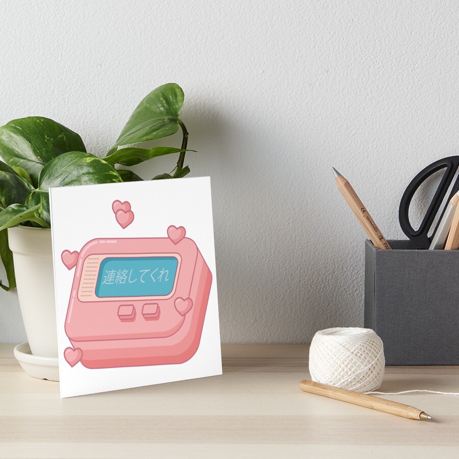 "90s Pink Beeper Pager with Japan hieroglyphs and hearts" Art Board ...