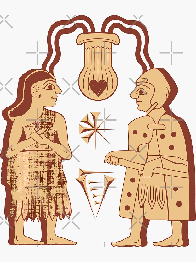 "Sumerian love You" Sticker by YousifAziz | Redbubble