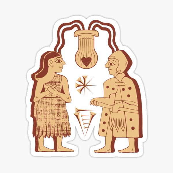 "Sumerian love You" Sticker by YousifAziz | Redbubble