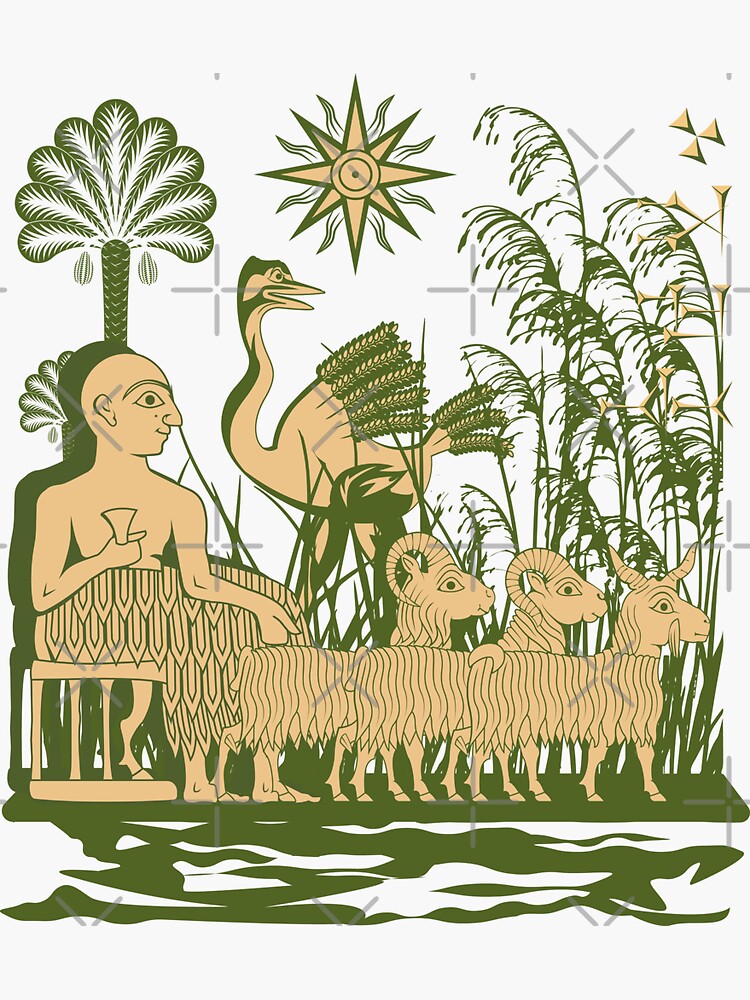 "Sumerian Marshes" Sticker by YousifAziz | Redbubble