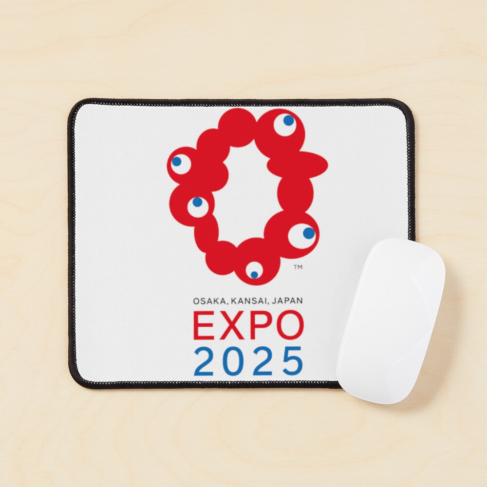 "Logo Of EXPO 2025" Poster for Sale by btscapricorn | Redbubble