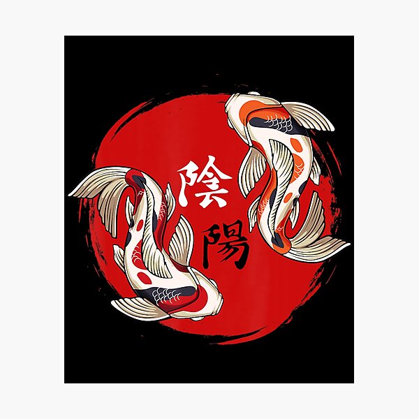 "Koi Fish Yin Yang Enso Asian Japanese Art Carp Nishikigoi ...