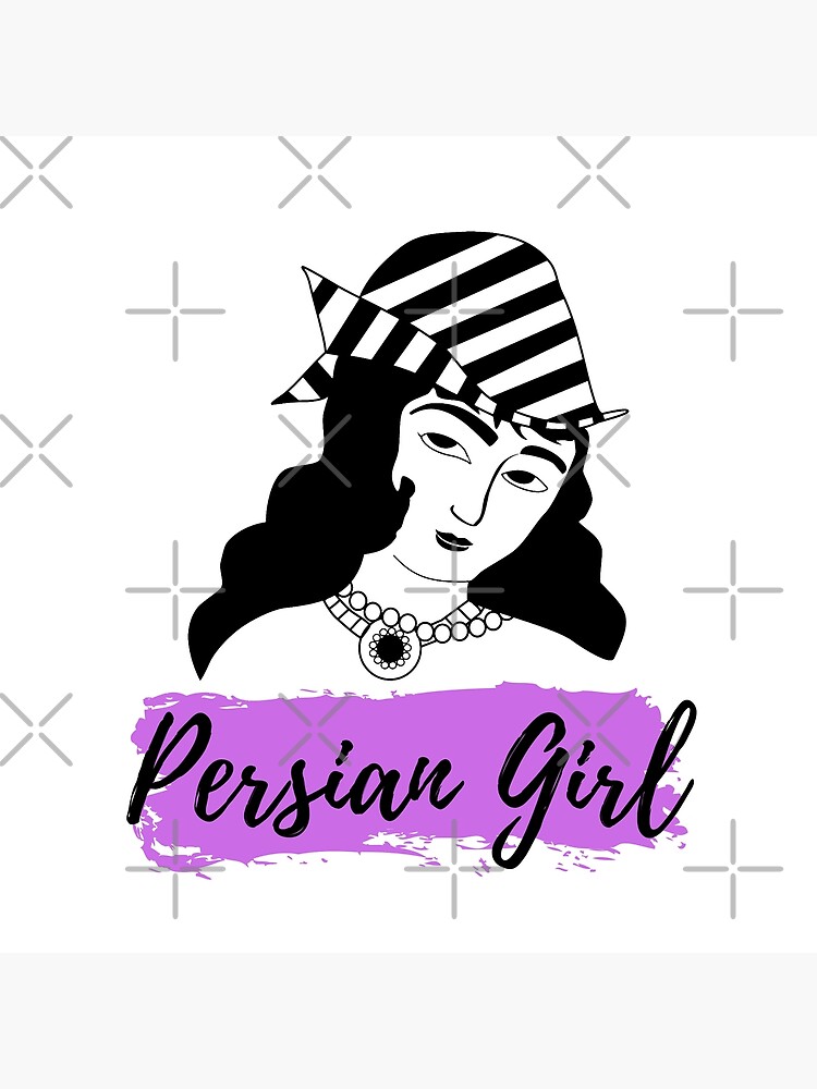 "Persian Girl - Persian art" Poster for Sale by Elbenj | Redbubble