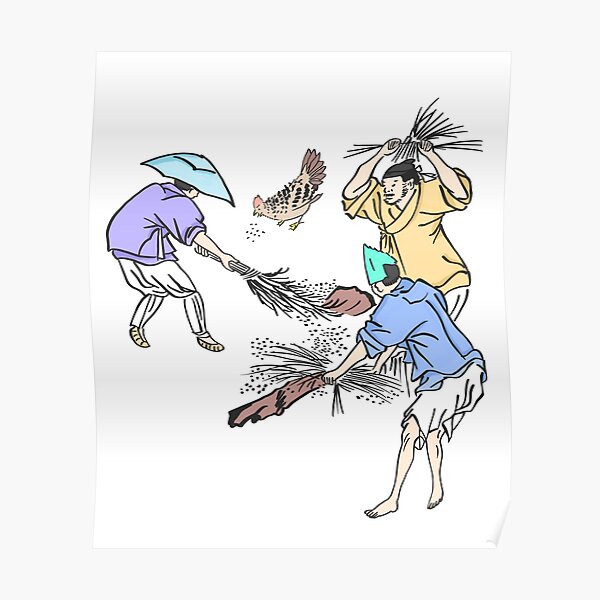 "The harvest threshing " Poster for Sale by K-CultureShop | Redbubble