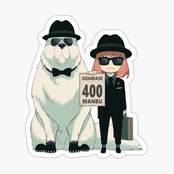 "[Best Trending Series] Mata Mata" Sticker by timotitreutel | Redbubble