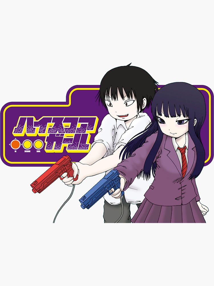 "Hi Score Girl - logo" Sticker by BaryonyxStore | Redbubble