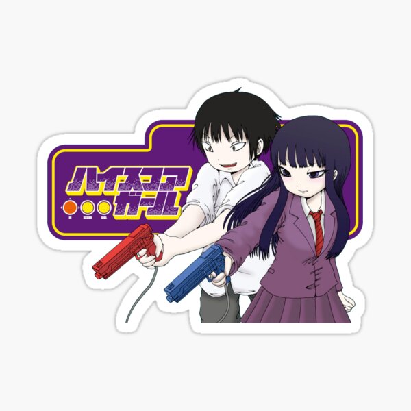 "Hi Score Girl - logo" Sticker by BaryonyxStore | Redbubble