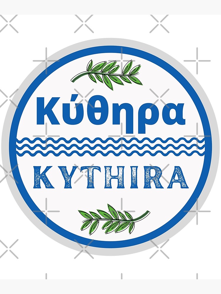 "Greek Island of Kythira" Poster for Sale by FedSherDesign | Redbubble