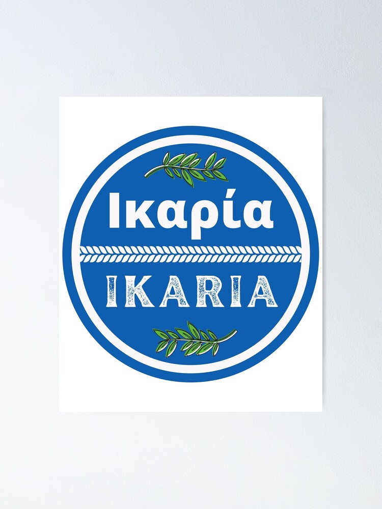 "Greek Island of Ikaria" Poster for Sale by FedSherDesign | Redbubble