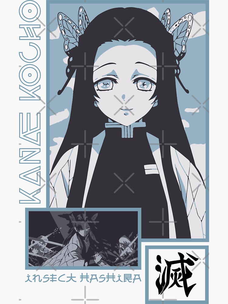 "Kanae Kocho Insect Hashira - Demon Slayer" Sticker by yoku-mieru ...