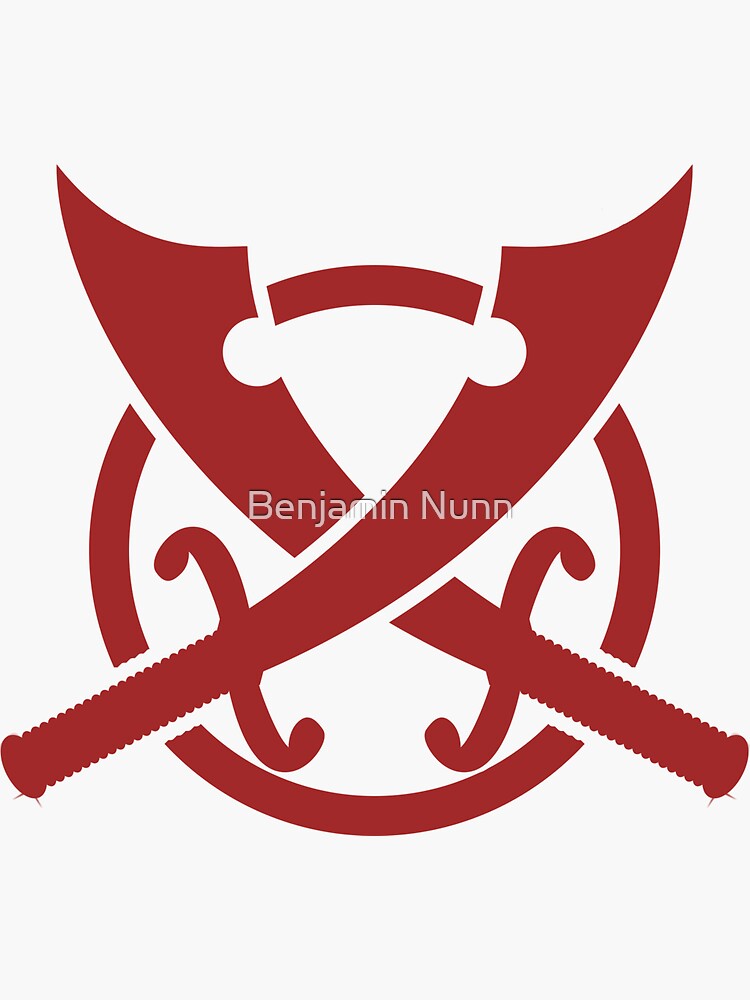 "TSP - SCIMITAR Logo" Sticker by Cosmodious | Redbubble