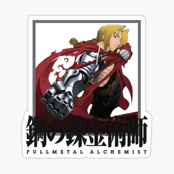 " Fullmetal Alchemist" Sticker by FawaSticker | Redbubble