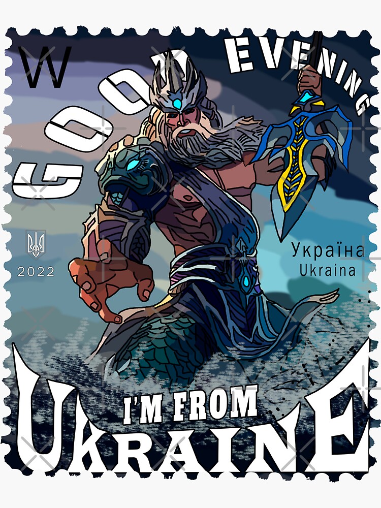 "Postage New Stamp Neptune - Good Evening We Are From Ukraine" Sticker ...