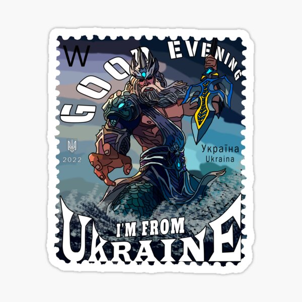 "Postage New Stamp Neptune - Good Evening We Are From Ukraine" Sticker ...