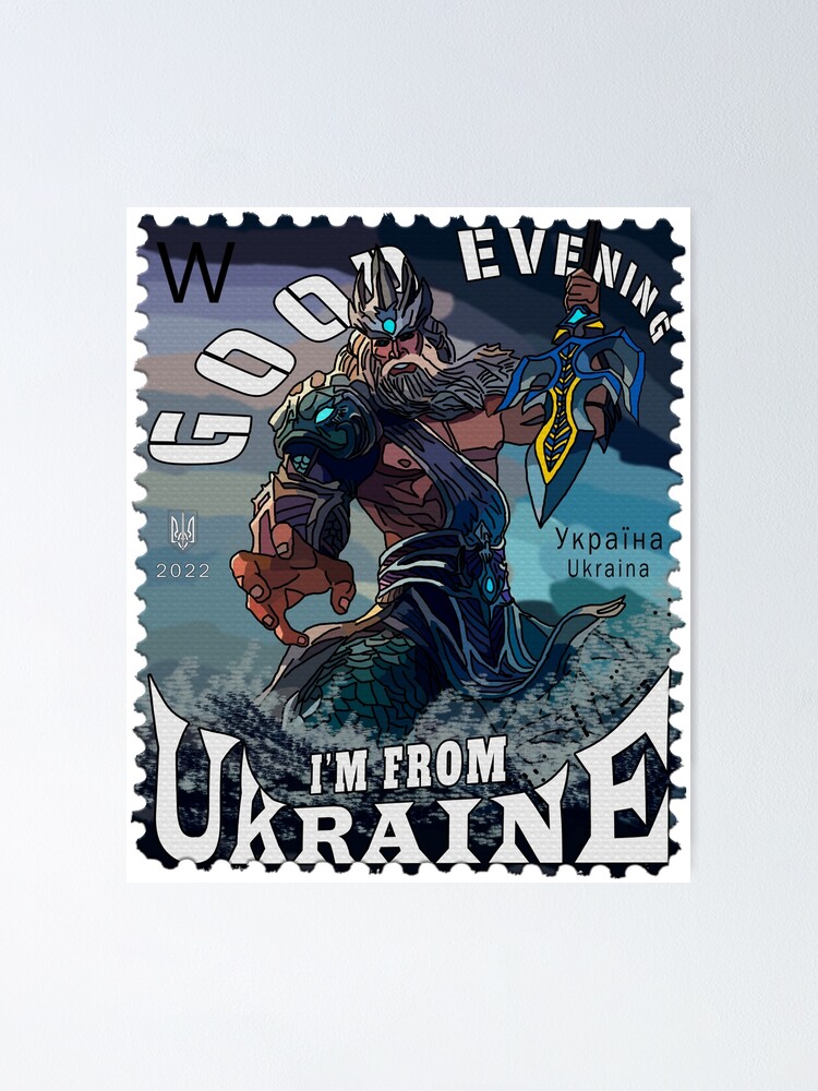 "New Ukraine Postage Stamp Neptune - Good Evening We Are From Ukraine ...