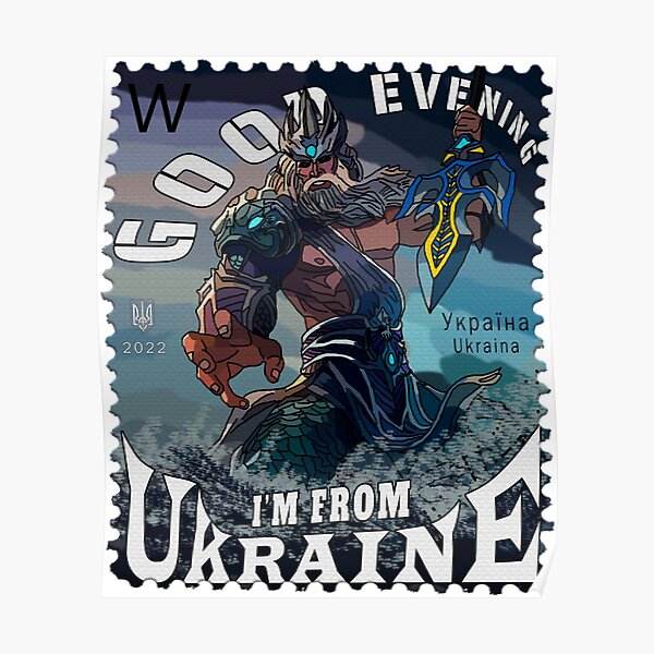 "New Ukraine Postage Stamp Neptune - Good Evening We Are From Ukraine ...