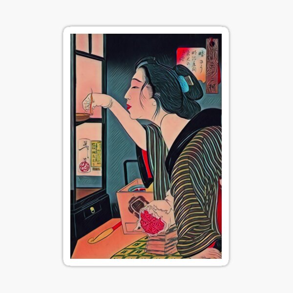 "Gei Ni" Sticker by Erikasabu | Redbubble