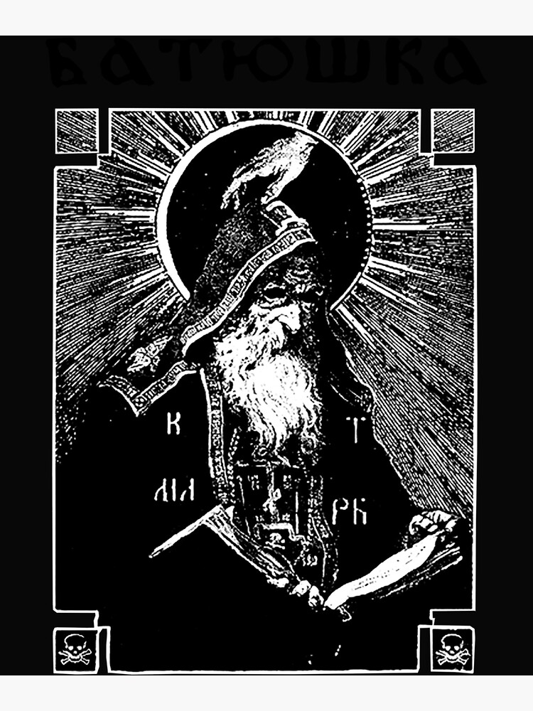"Batushka - Батюшка - Father Classic Old School Polish Black Metal ...