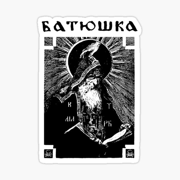 "Batushka - Батюшка - Father Classic Old School Polish Black Metal ...