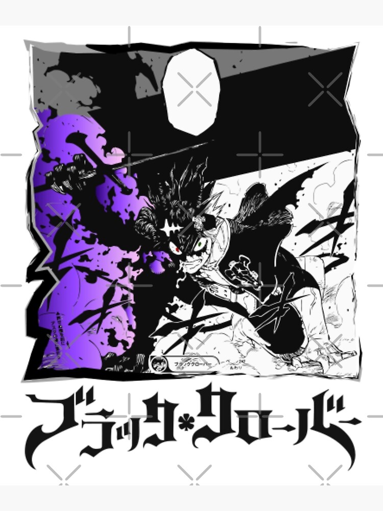 "Anime Asta Black Clover Gift Fan" Poster for Sale by PetrVanek | Redbubble