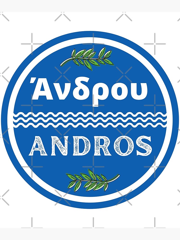 "Greek Island of Andros" Poster for Sale by FedSherDesign | Redbubble