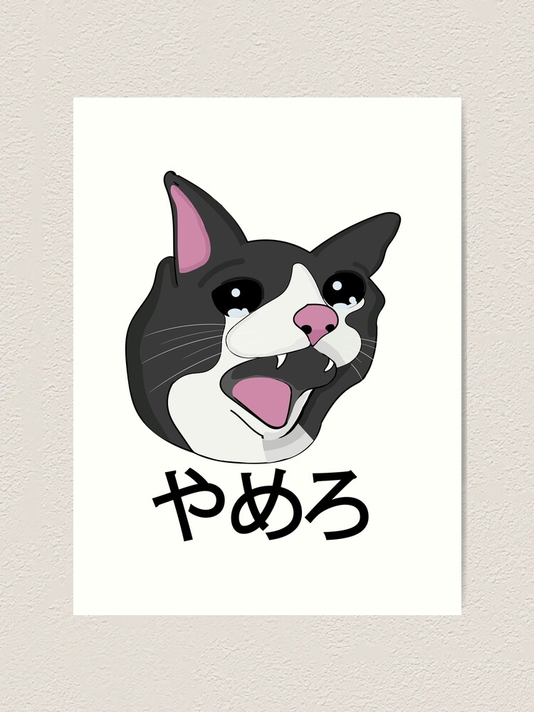 "Yamero Crying Screaming Cat Meme Cute Japanese words" Art Print for ...