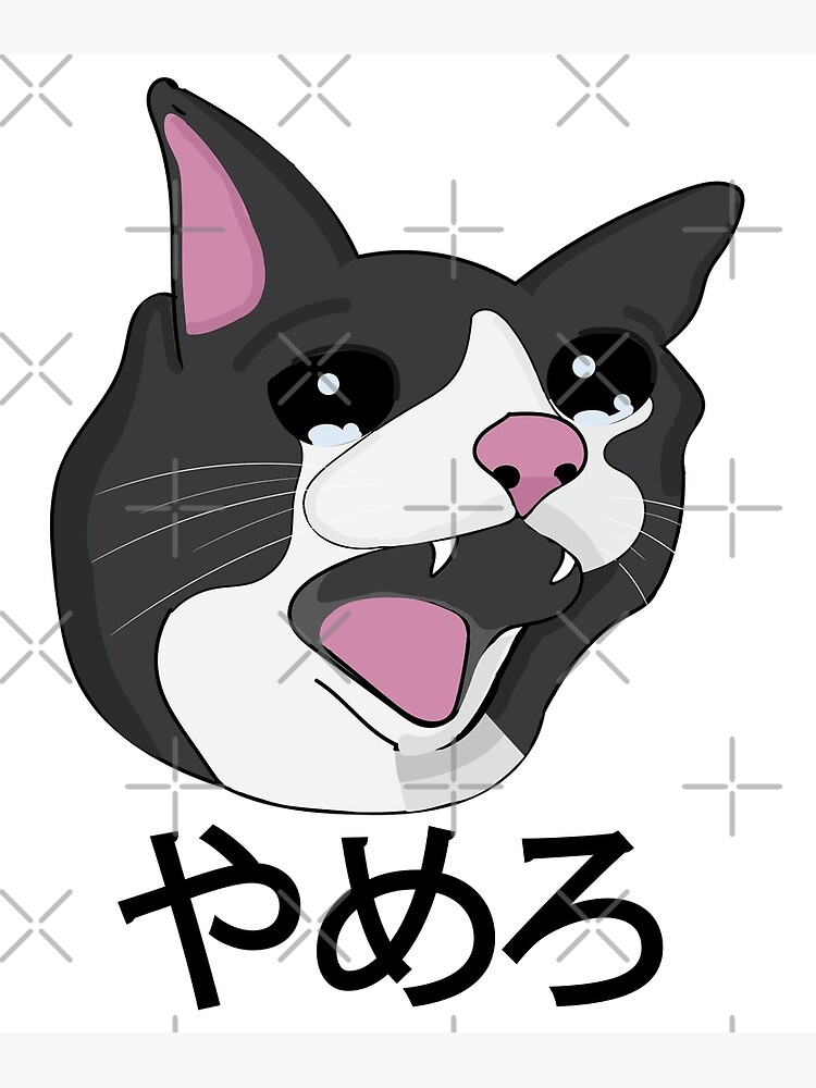 "Yamero Crying Screaming Cat Meme Cute Japanese words" Poster for Sale ...