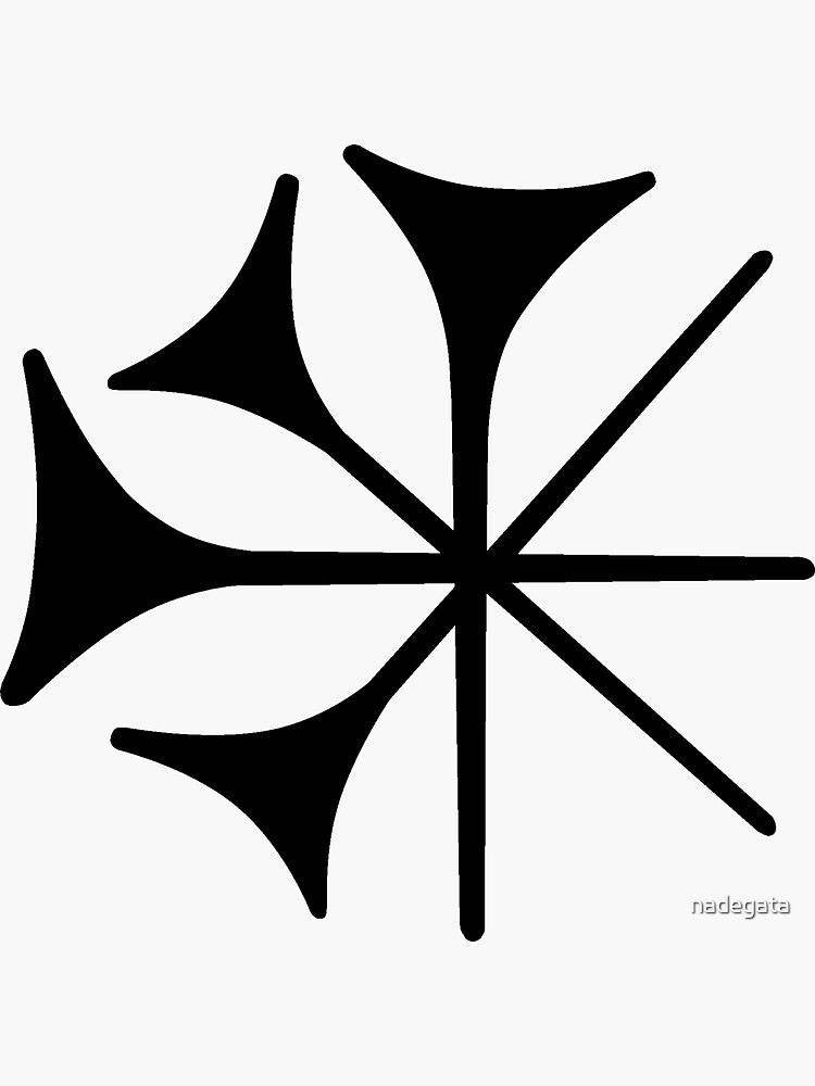 Sticker « DINGIR cunéiforme ("Dieu") », par nadegata | Redbubble