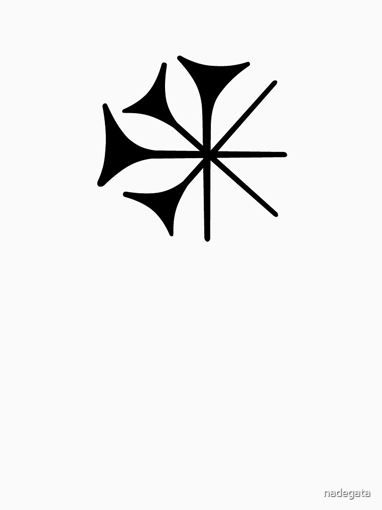 "Cuneiform DINGIR ("God")" T-shirt for Sale by nadegata | Redbubble ...