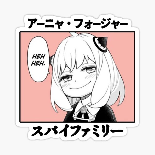 "heh heh bond" Sticker by rezkiotomatis | Redbubble