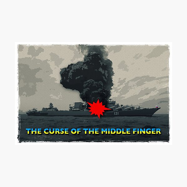 "The Curse of The Middle Finger" Photographic Print for Sale by ...