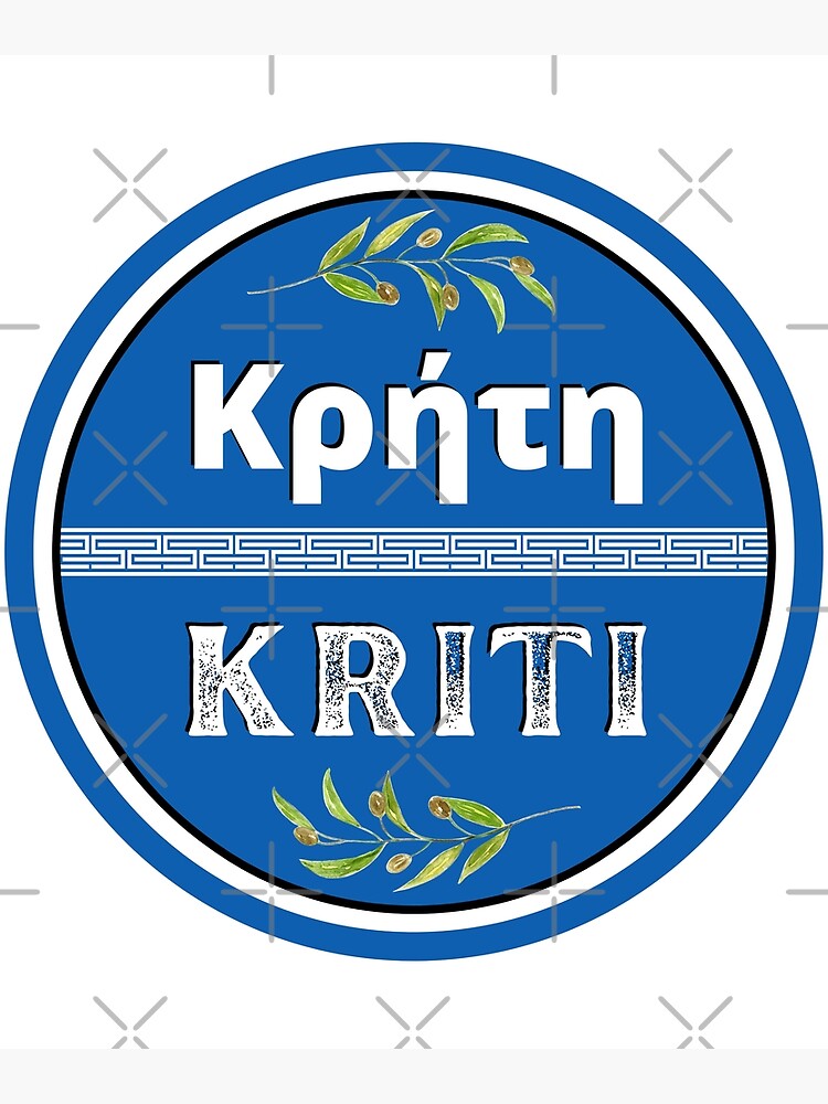 "Greek Island of Crete" Poster for Sale by FedSherDesign | Redbubble