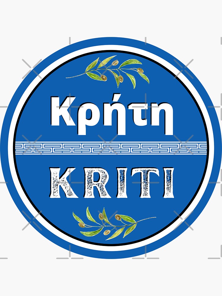 "Greek Island of Crete" Sticker by FedSherDesign | Redbubble