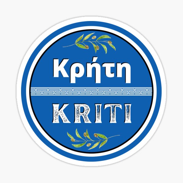 "Greek Island of Crete" Sticker by FedSherDesign | Redbubble