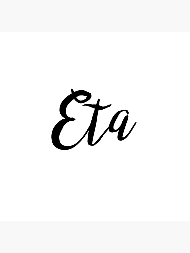 "Eta - Cursive Black Greek Letter" Art Print by ralzeedotes | Redbubble