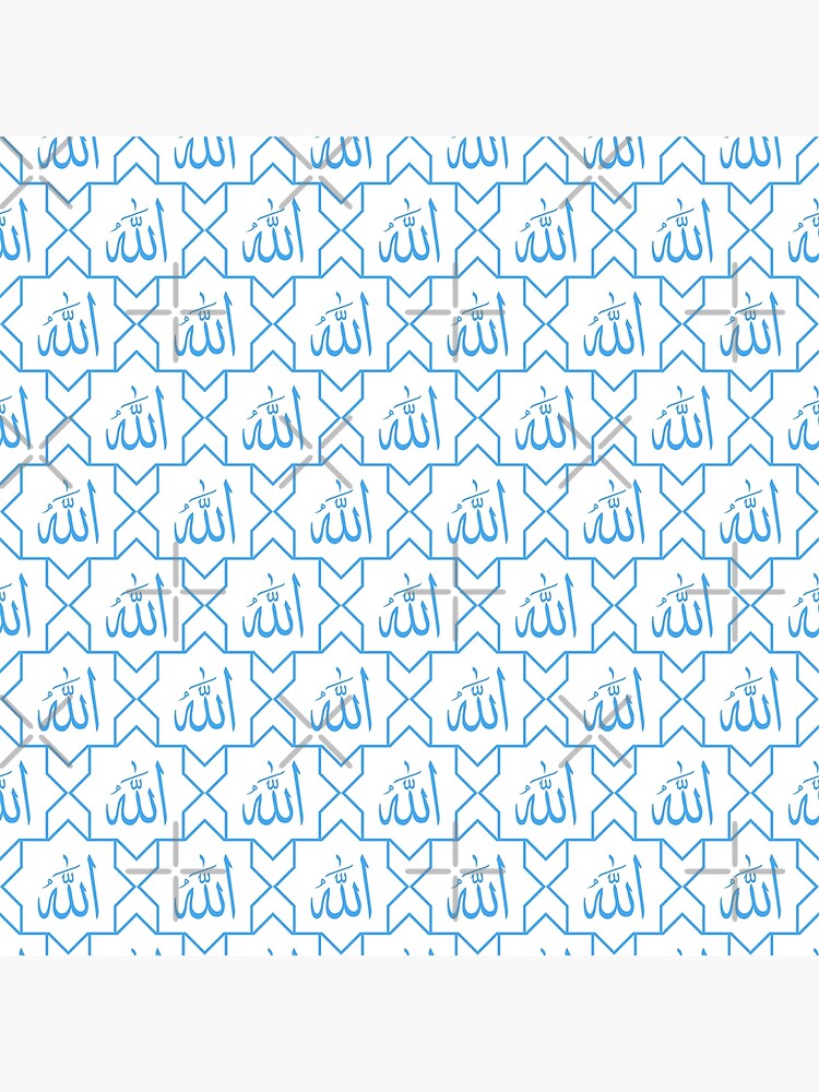 "Light blue Allah Calligraphy, Islamic Star Pattern" Poster for Sale by ...