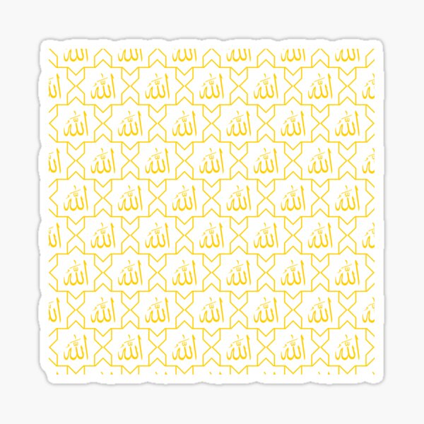 "Yellow Allah Calligraphy, Islamic Star Pattern" Sticker by ...
