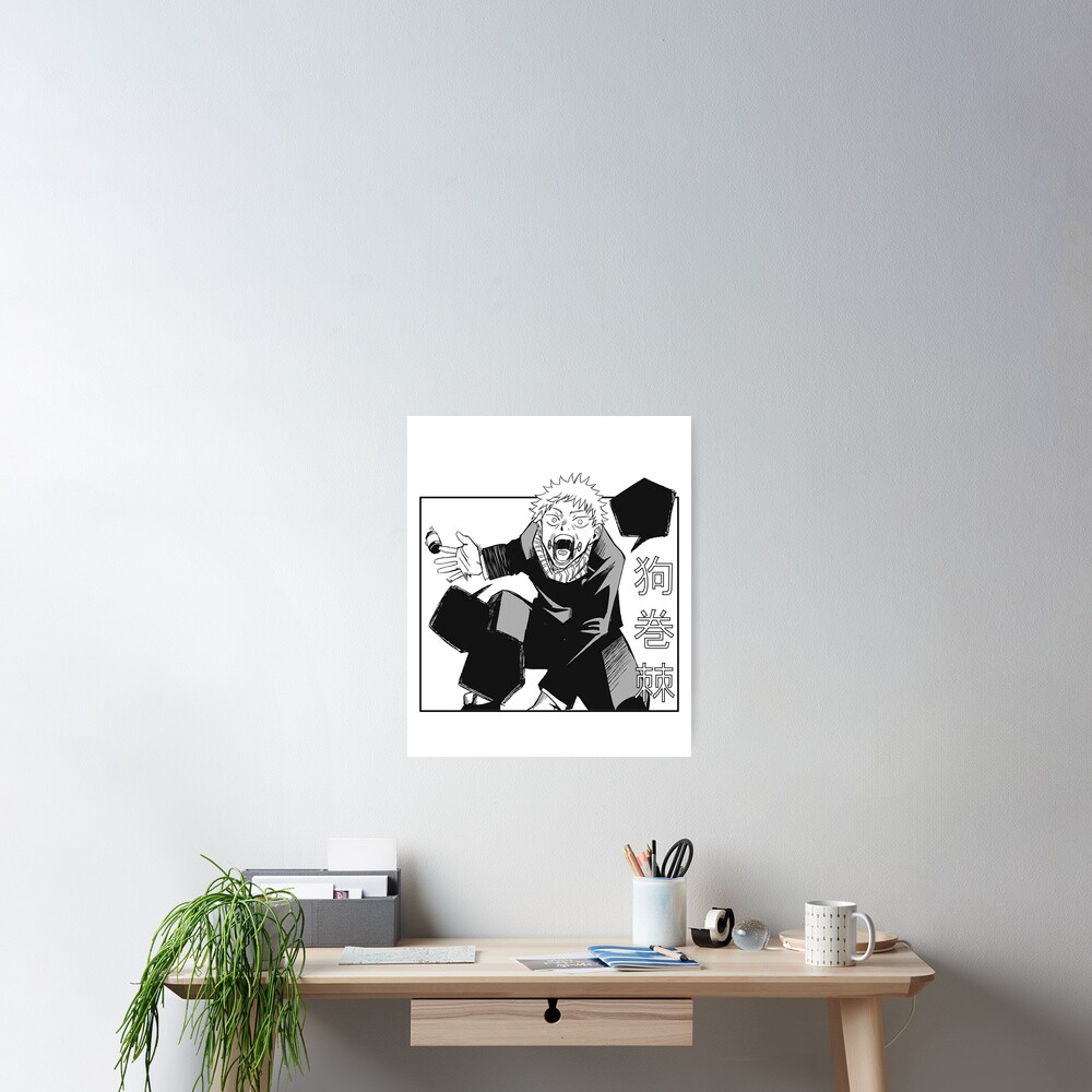 "Inumaki Toge Talk, Jujutsu Kaisen, JJK Anime, JK Manga" Poster von ...