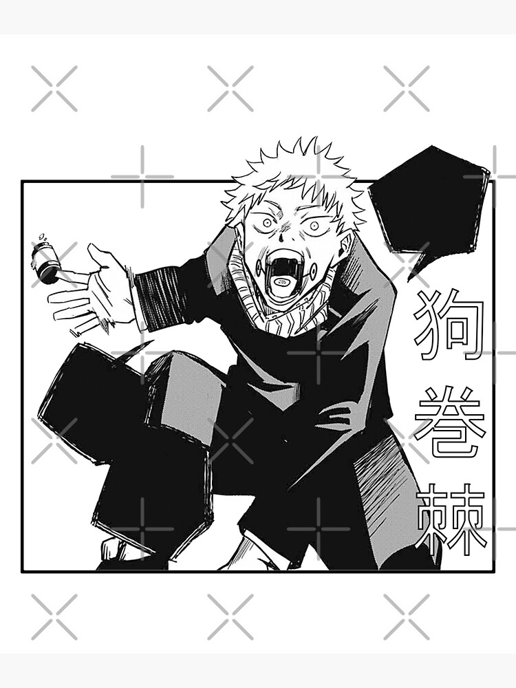 "Inumaki Toge Talk, Jujutsu Kaisen, JJK Anime, JK Manga" Poster von ...