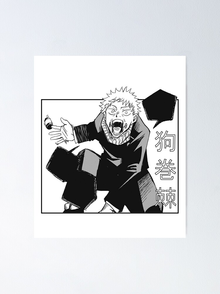 "Inumaki Toge Talk, Jujutsu kaisen, JJK Anime, JK Manga" Poster by ...