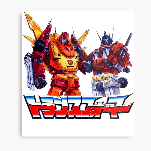 "Optimus Prime and Rodimus" Metal Print by Fixatron | Redbubble