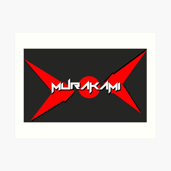 "Haruki Murakami logo" Art Print by HelenaSimmons | Redbubble