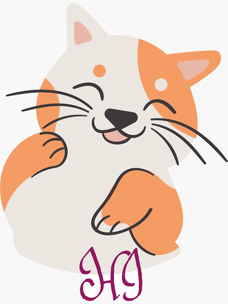 "cute cat say hi " Sticker by madzArt1 | Redbubble