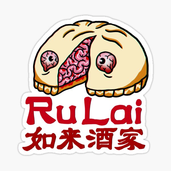 "Rulai, sticker." Sticker by TheAdrianart | Redbubble