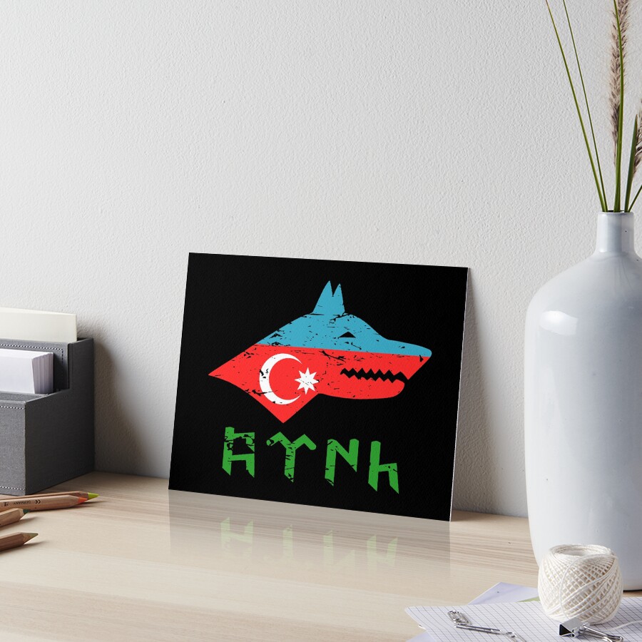 "Azerbaycan Flag Tengri Wolf used look" Art Board Print by emeksedesign ...