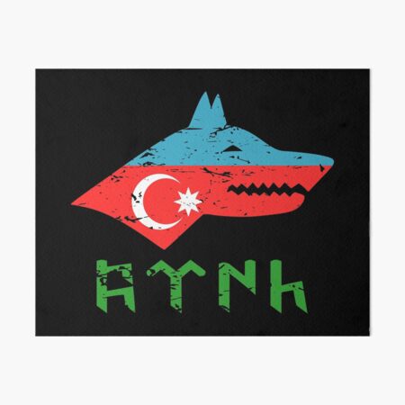"Azerbaycan Flag Tengri Wolf used look" Art Board Print by emeksedesign ...